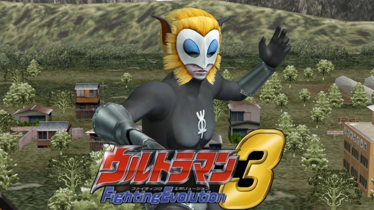 [PS2] Ultraman Fighting Evolution 3 - Battle Mode - Alien Magma (1080p ...
