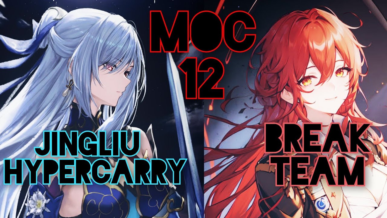 HSR: MoC 12 | Jingliu Hypercarry & Break Team - YouTube