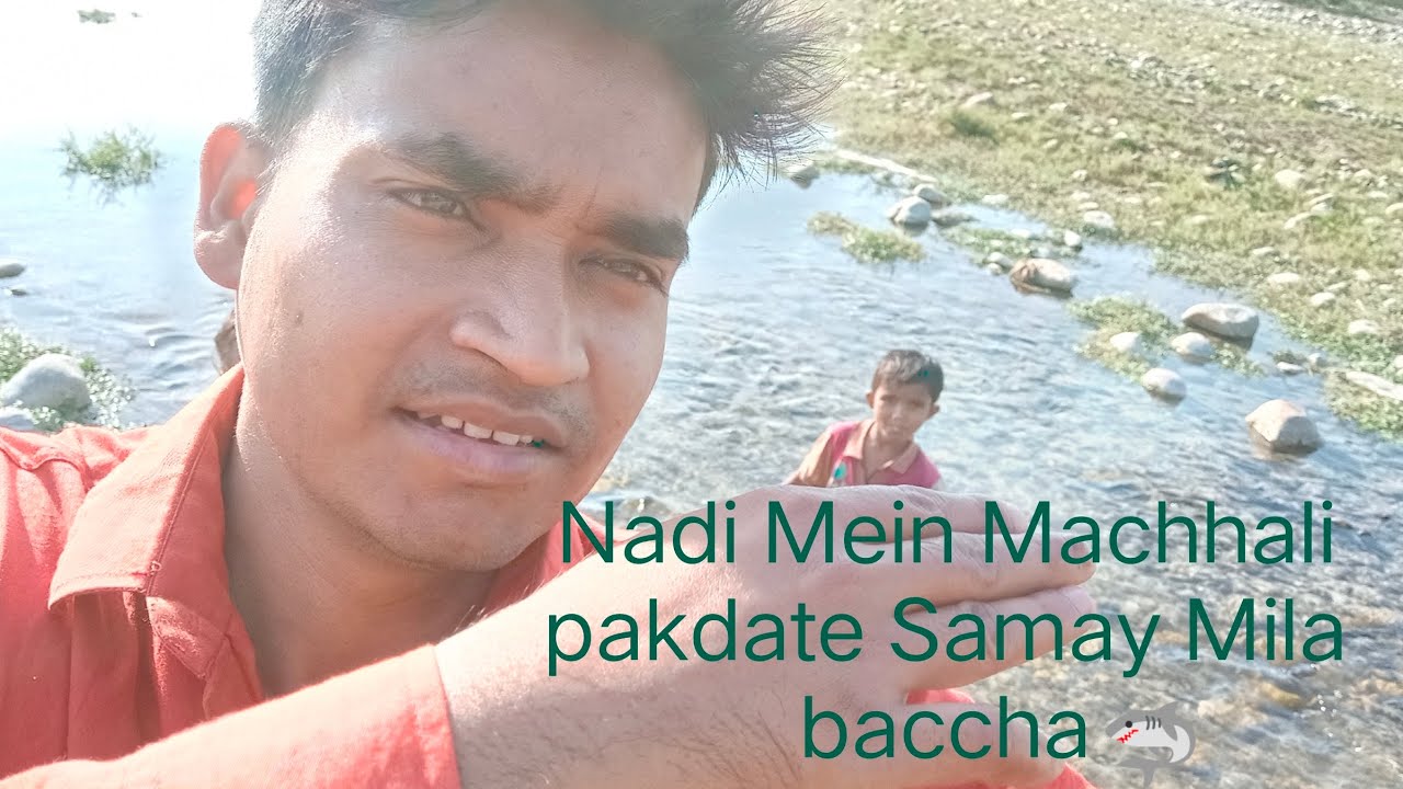 Nadi me mila baccha😱 - YouTube