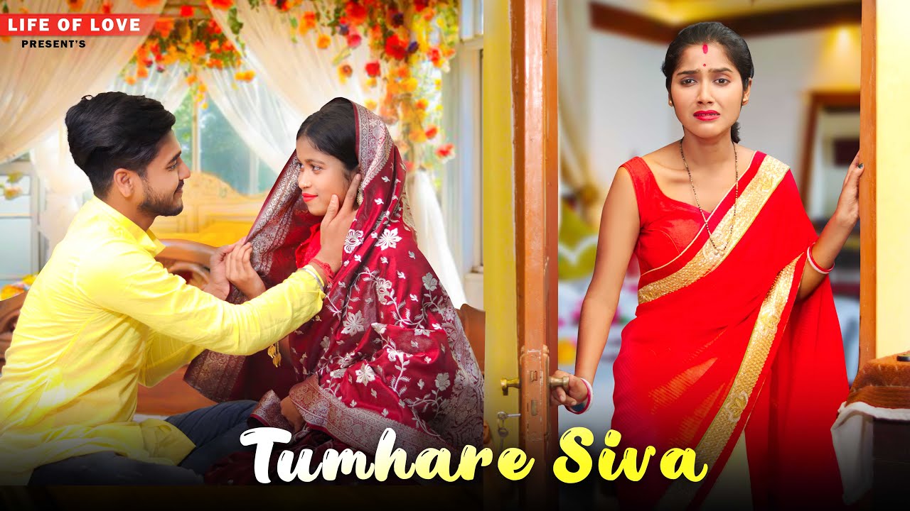 Tumhare Siva Kuch Na | Bewafa Husband | Triangle Bewafa Love Story | Ft ...