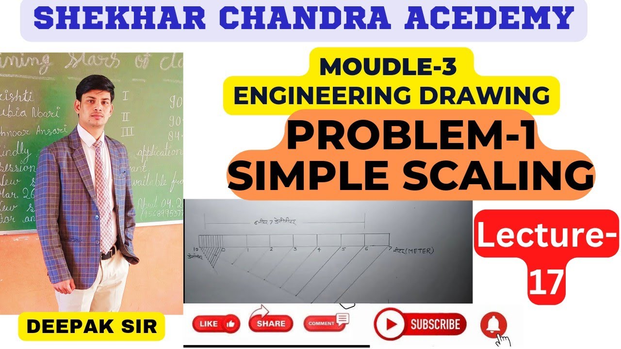 L-17 PROBLEM-1 Simple Scaling- ENGINERRING DRAWING #scaling # ...