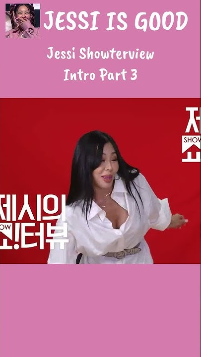 Jessi Showterview Intro (Part 3) - YouTube