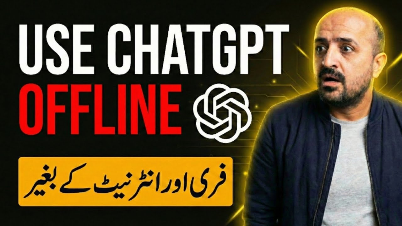 Use Offline ChatGPT Deepseek & Other Large Language Models | AI For ...