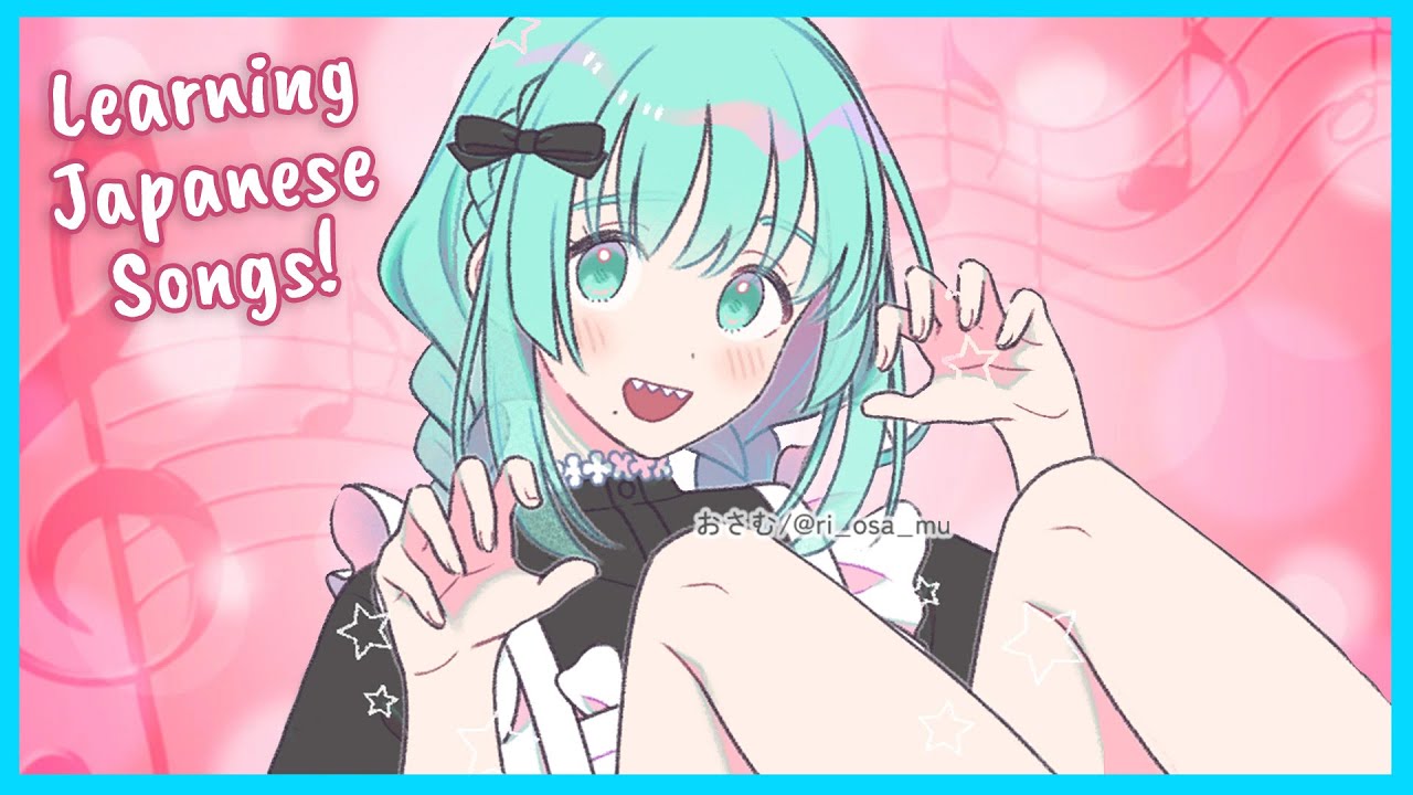 【JAPANESE SINGING】time to practice!!! - YouTube