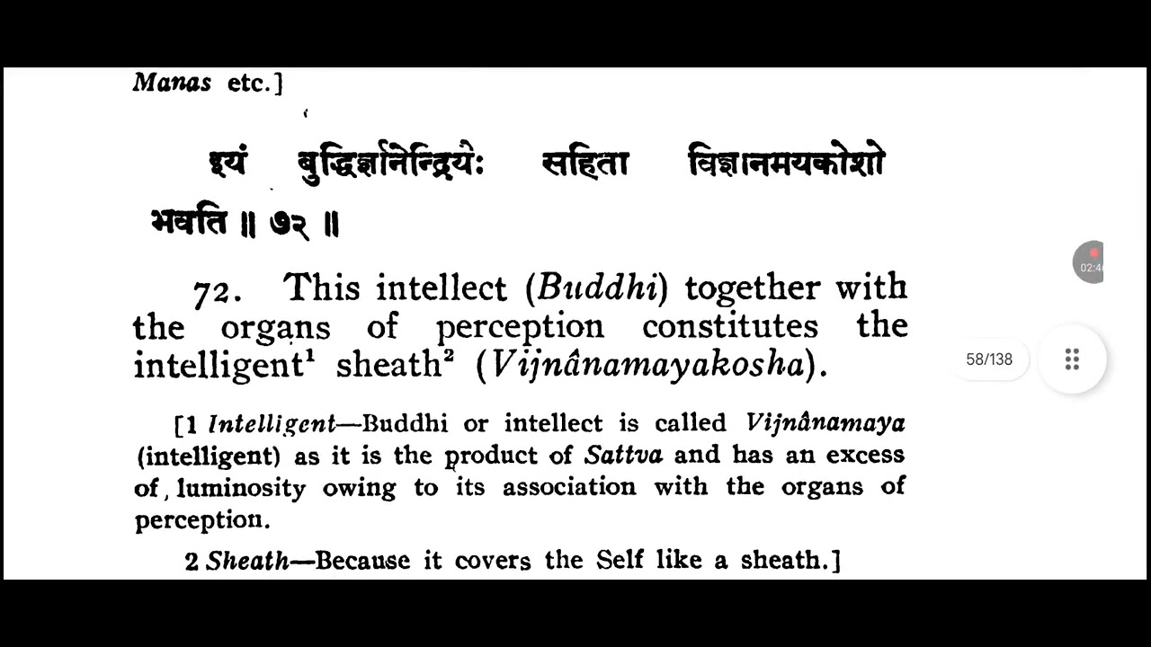vedanta -ugc net sanskrit traditional subjects code 73 - YouTube