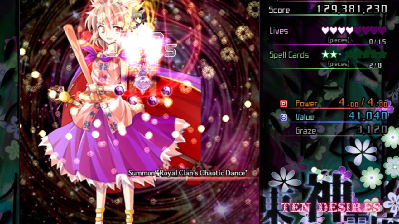 Touhou 13 - first 1CC final boss kill - YouTube