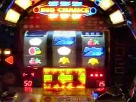 Fire Express Pachislo Hits the Jackpot! - YouTube