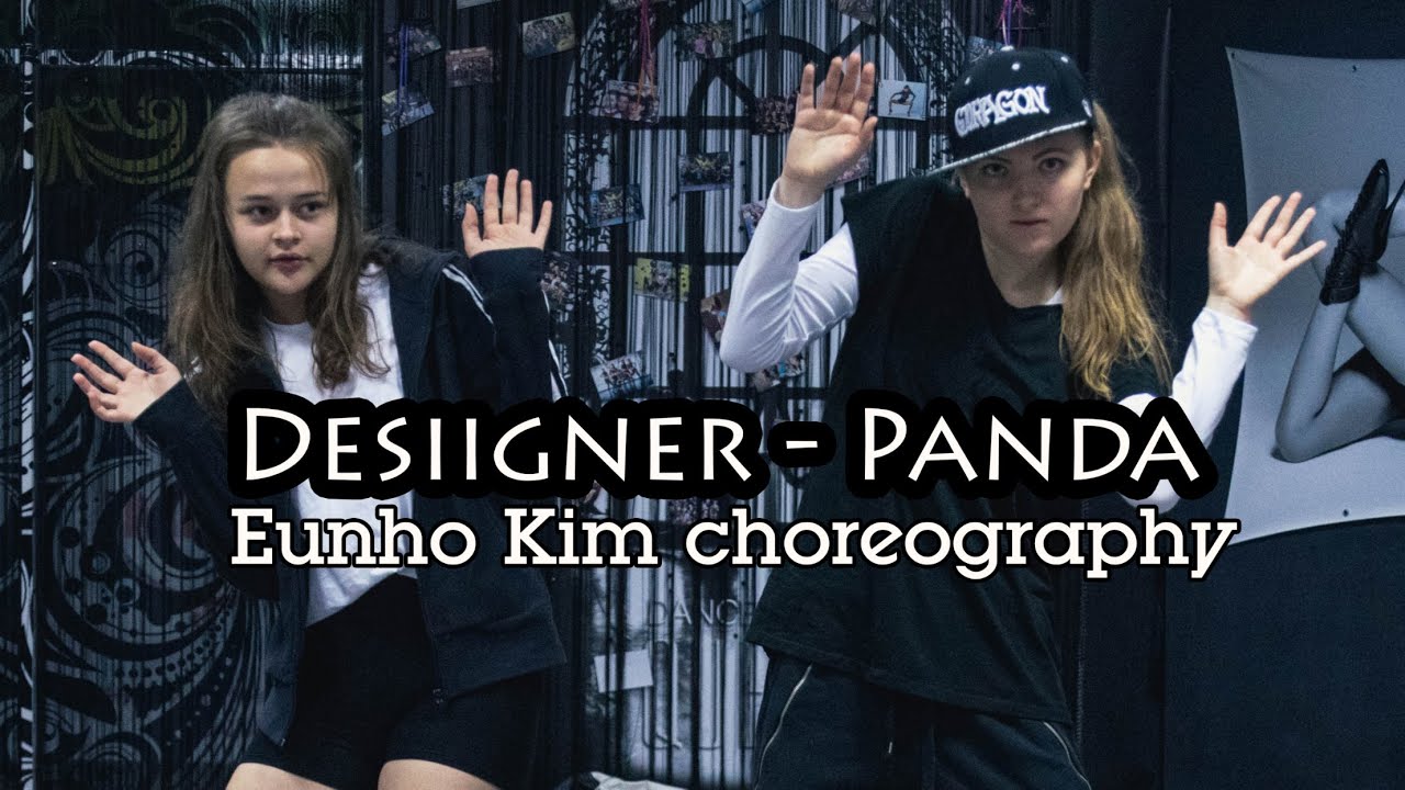 Desiigner - Panda (Eunho Kim choreography) dance cover by KariYan Duo ...