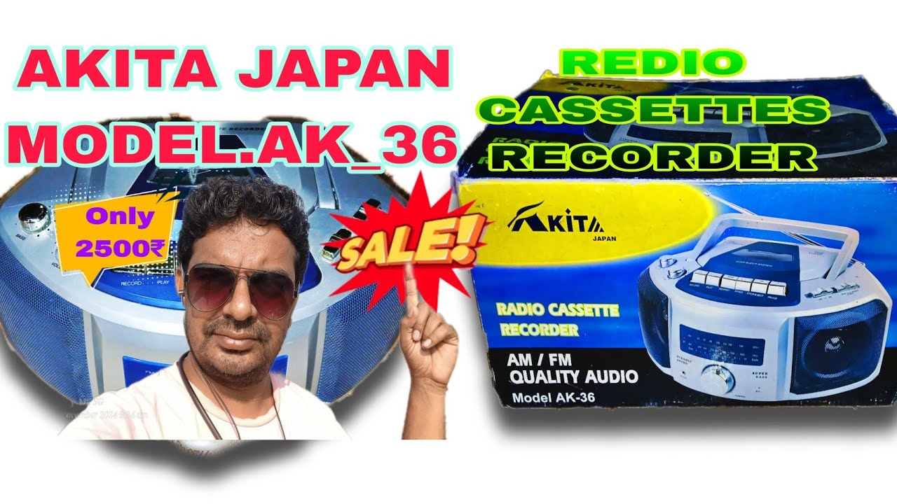 AKITA JAPAN MODEL AK_36 REDIO CASSETTES RECORDER PLAYER SALE #retro # ...
