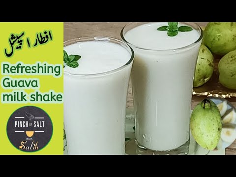 Guava Milk Shake | How to make guava shake at home | Pinch of Salt with ...