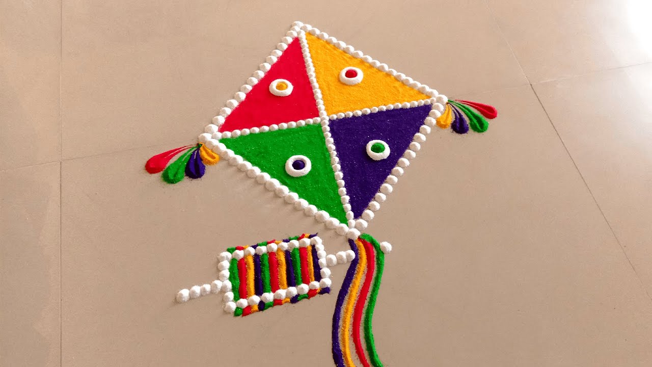 Sankranthi Special Kite Rangoli Design | Kite Art | Pyari Rangoli - YouTube
