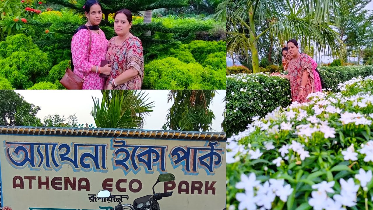 New Picnic Spot Near Kolkata | Athena Eco Park | Guptipara Hooghly West ...