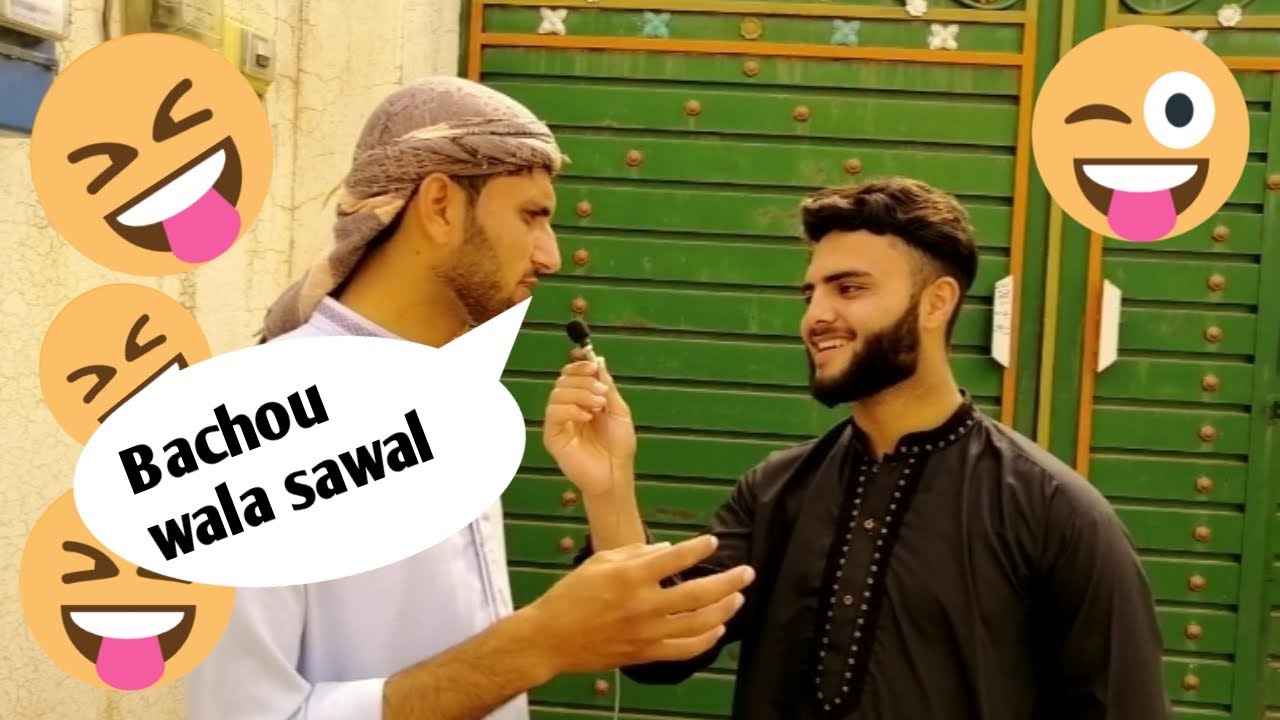 FUNNY QUESTIONS | FROM PAKISTANI PEOPLE | HAPPY PRANKS |4 - YouTube
