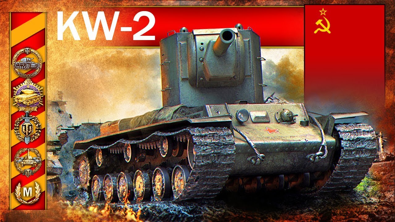 KW-2 od grubej rury do mistrzostwa świata :) - World of Tanks - YouTube