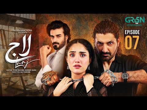 Laaj Episode 07 (Subtitles) 13th June 2026 | Aiza Awan - Syed Jibran - Sachal Afzal | Green TV