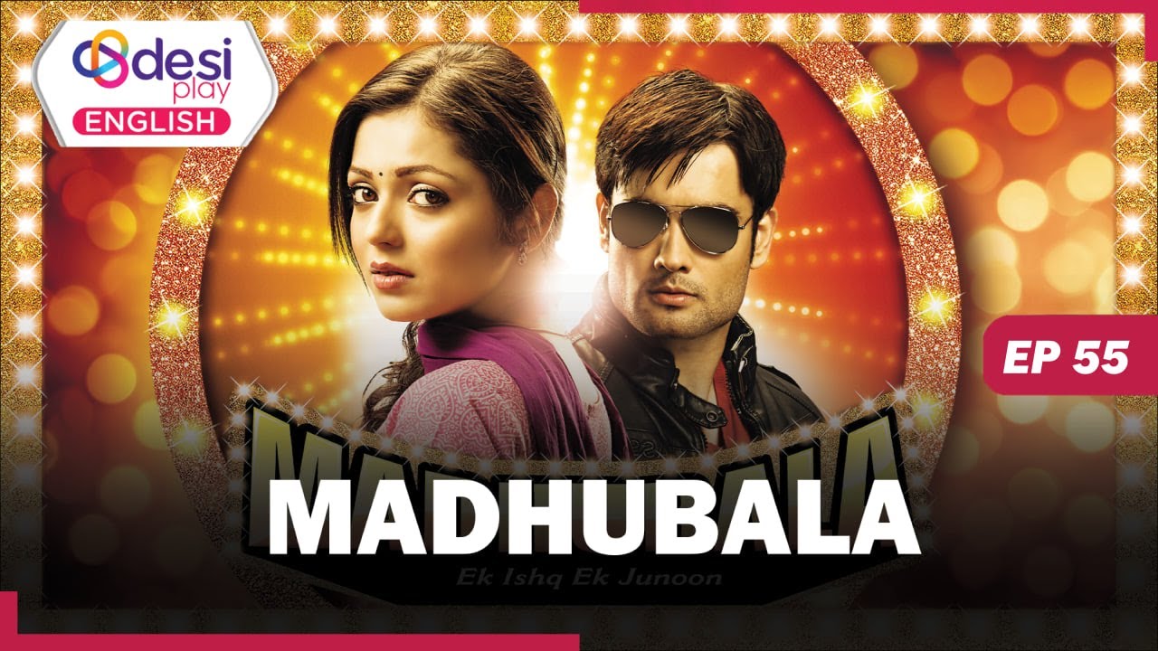 MADHUBALA | Full Episode 55| This Mark Was Given By You| Desi Play ...