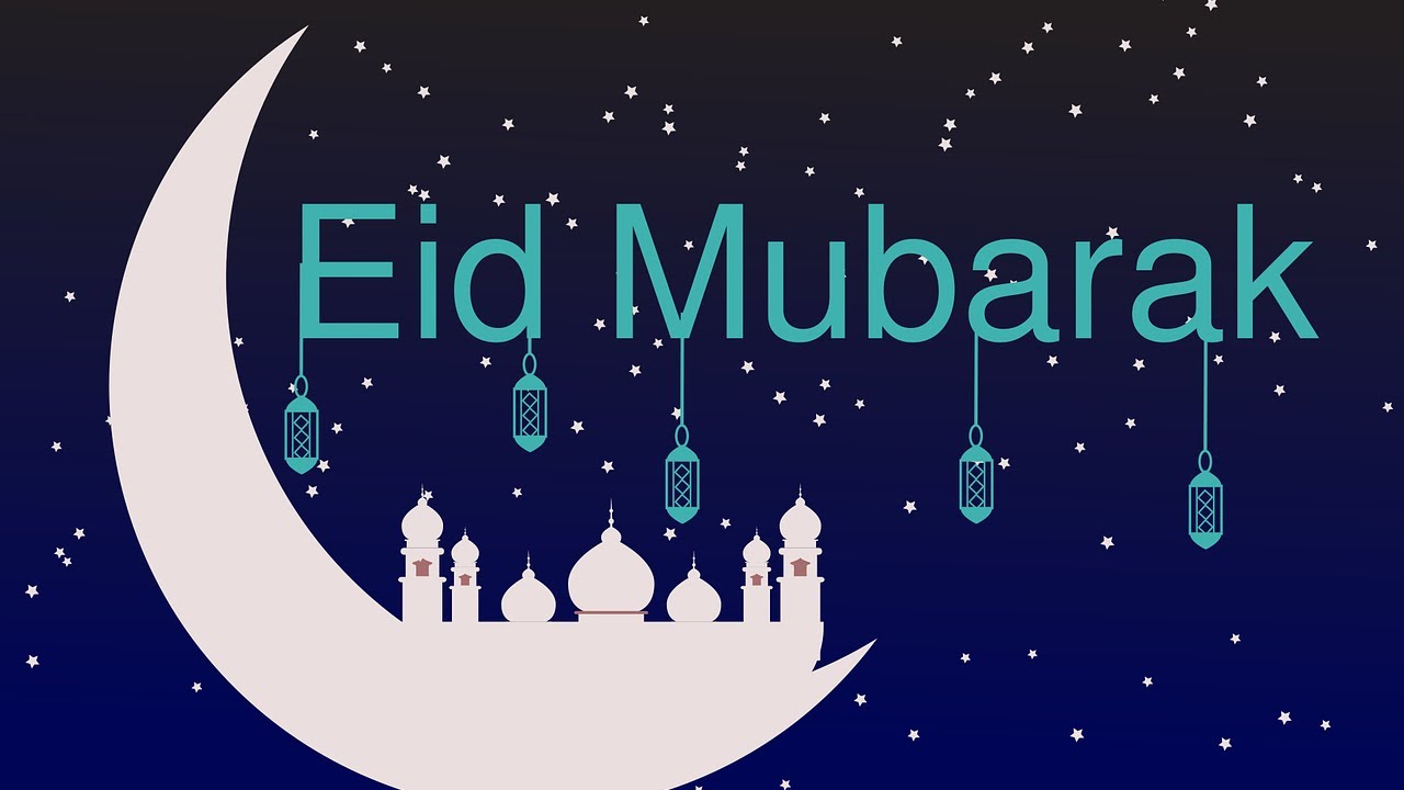 عيد الفطر المبارك 2020 Youtube