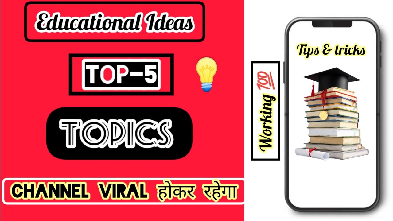 Top 5 Ideas For Education Topics Ideas For Beginners Tips And top-5-ideas-for-education-topics-ideas-for-beginners-tips-and