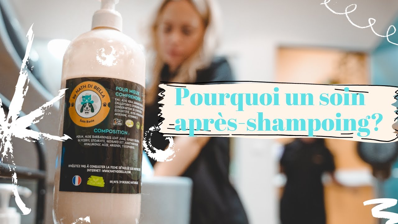 Pourquoi un soin après-shampoing? - YouTube