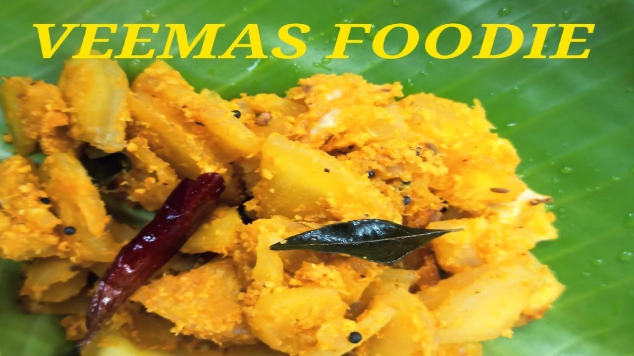 Maravalli kilangu Curry/மரவள்ளி கிழங்கு கறி/How to make Tapioca ...