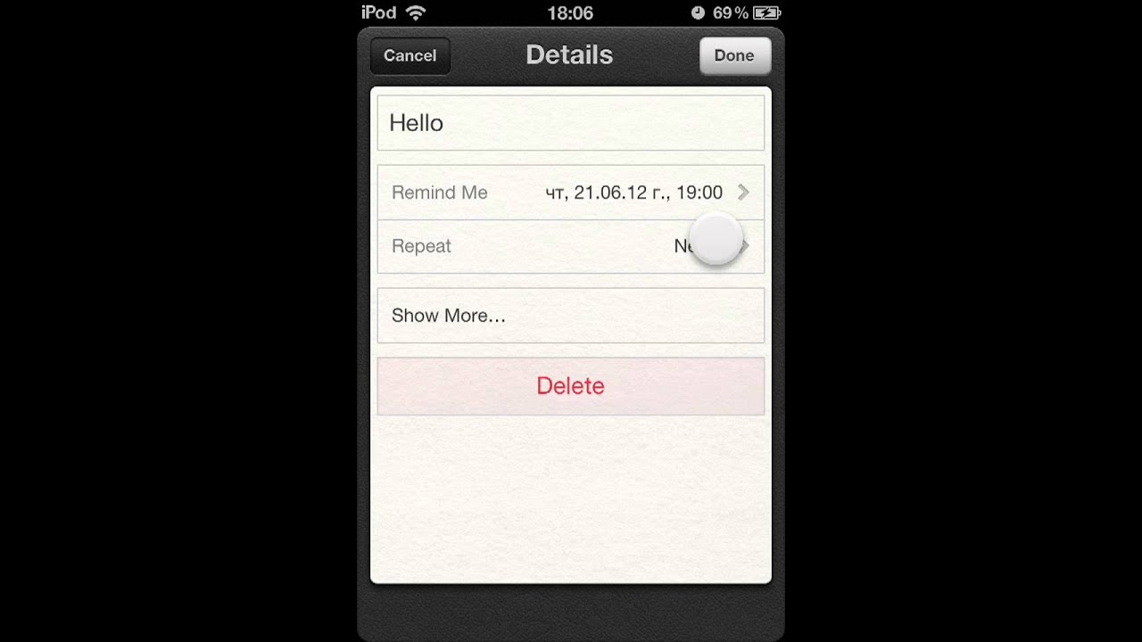 How To Set A Reminder On IPhone YouTube how-to-set-a-reminder-on-iphone-youtube