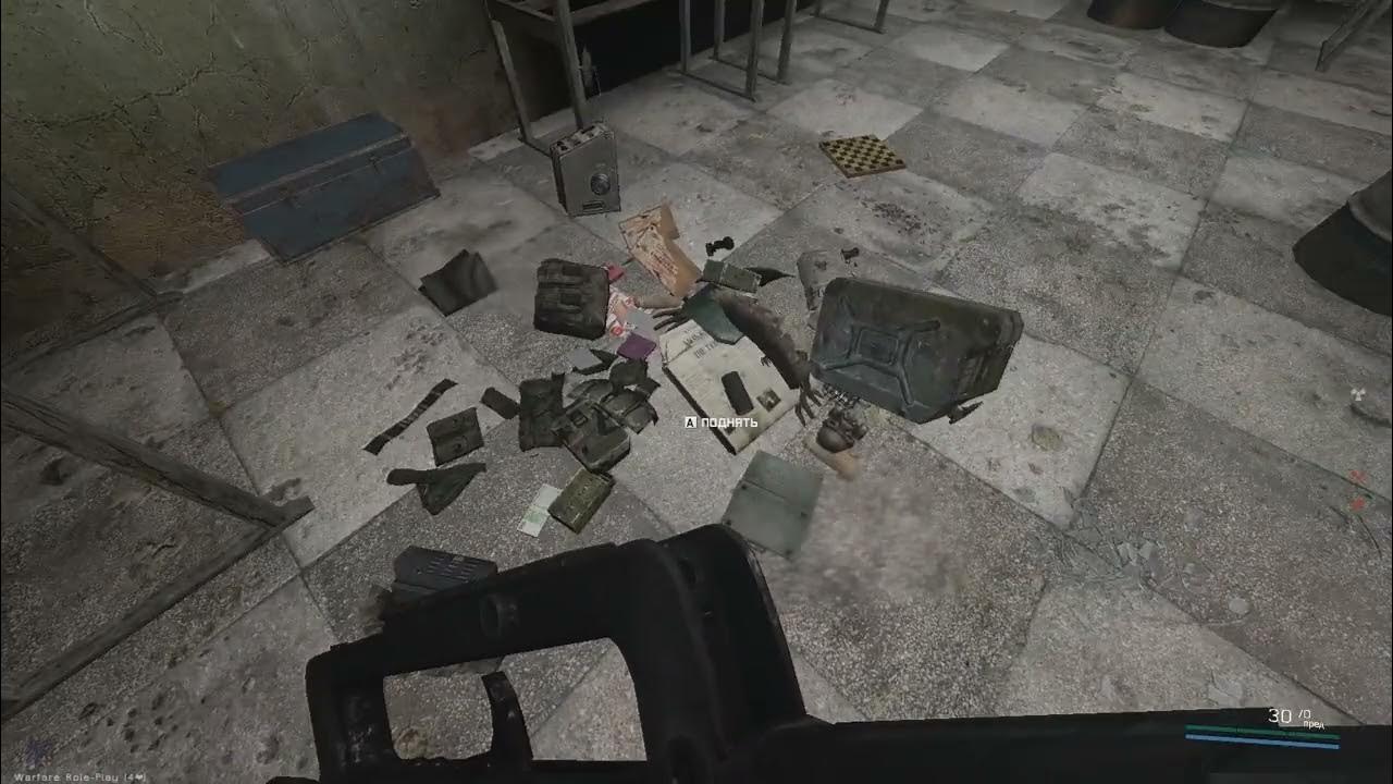 Быстрое перекладывание Nutscript 1.1 - YouTube