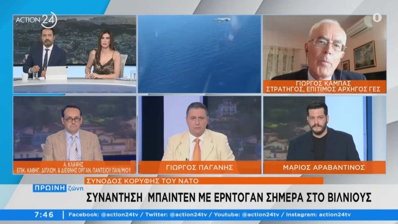 Σύνοδος του ΝΑΤΟ: «Πράσινο φως» του Ερντογάν στην ένταξη της Σουηδίας ...