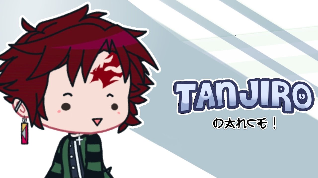 Tanjiro ! ||Demon Slayer|| Gacha Club - YouTube