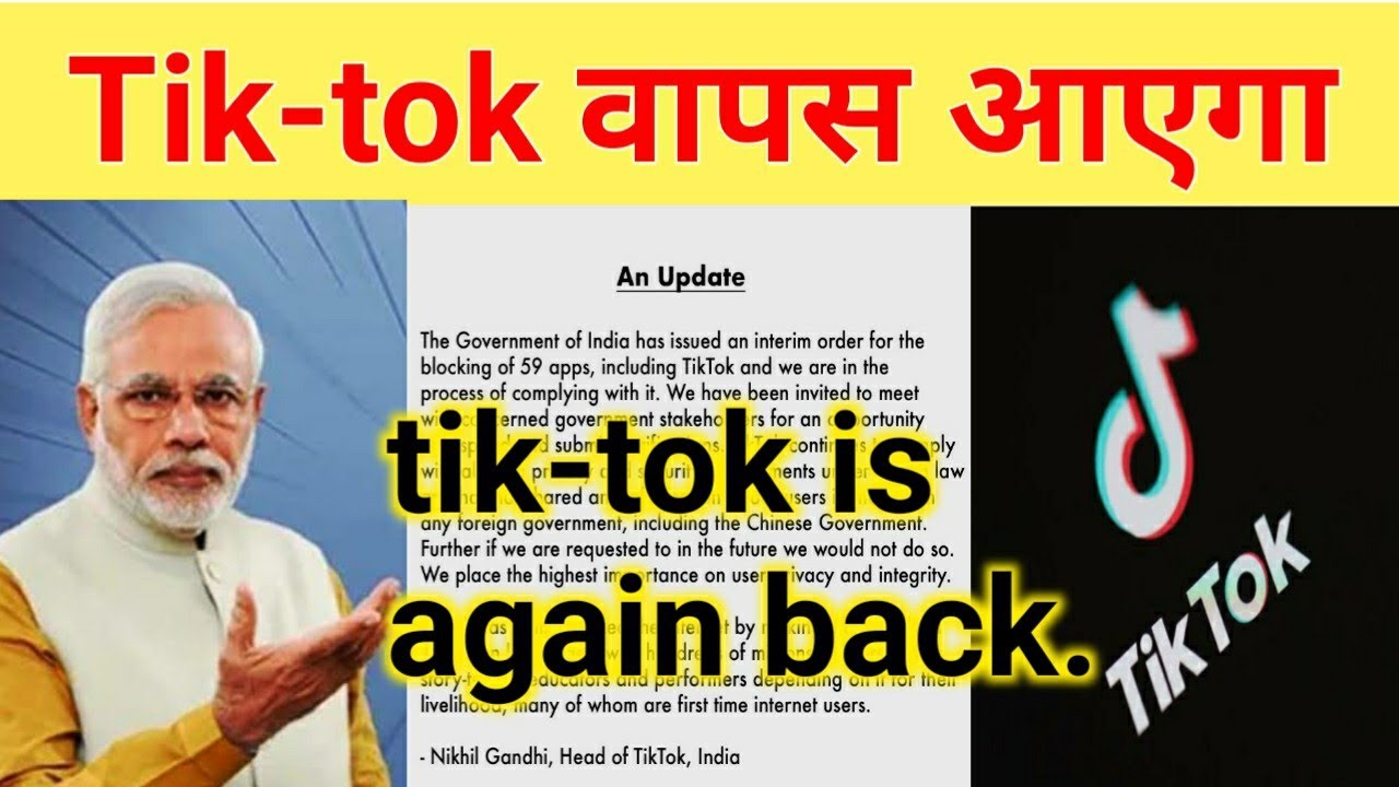 tik tok back again in india|tik tok is back|why tik tok ban in India ...