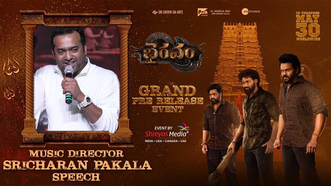 Sricharan Pakala Speech | Bhairavam Grand Pre Release Event ...