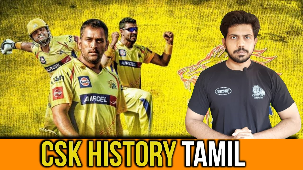 CSK History in Tamil [2008-2021] Chennai Super Kings IPL - YouTube