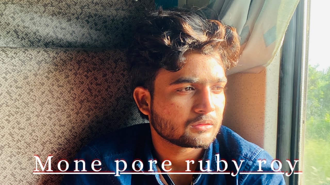 Mone Pore Ruby Roy | Singing In Train | Kishor Kumar | Cover By Shyamji ...