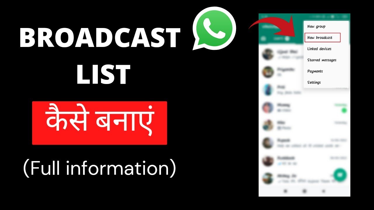 How To Create A Broadcast List On WhatsApp Make A Broadcast List In how-to-create-a-broadcast-list-on-whatsapp-make-a-broadcast-list-in