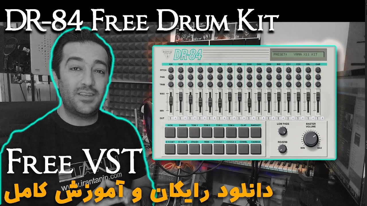 Pepto Audio DR-84 Free Drum Kit VST دانلود رایگان و آموزش وی اس تی ...