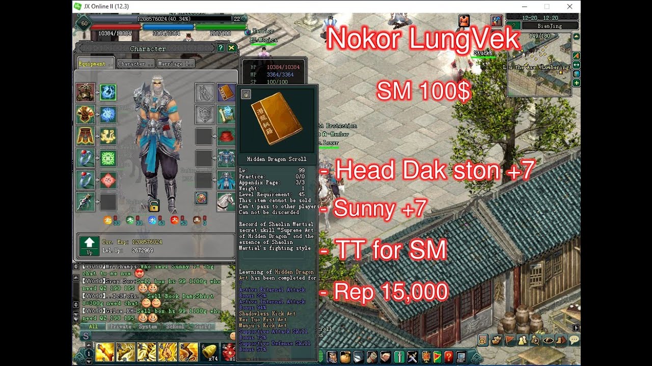 JX2- លក់ចេញហើយ SM Price 100$ - YouTube