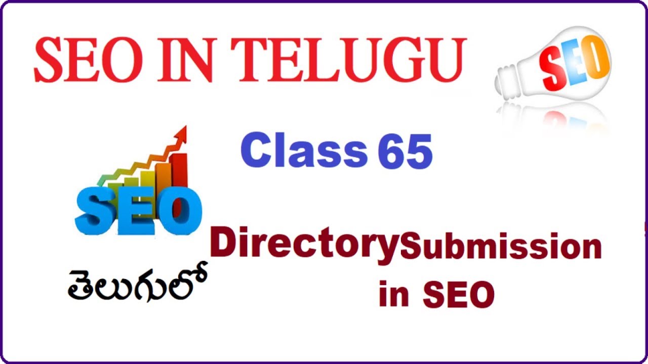 Directory Submission In Seo Telugu Vlr Training Class 65 Youtube