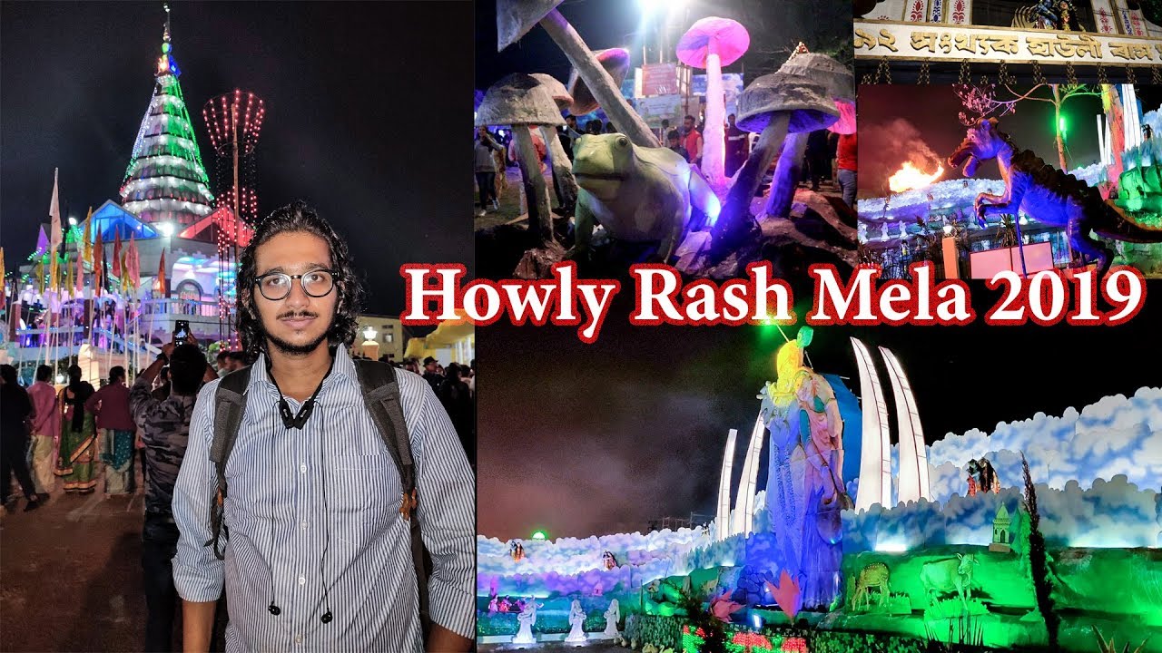 Howly Rash mela || Assam Rash mela - YouTube