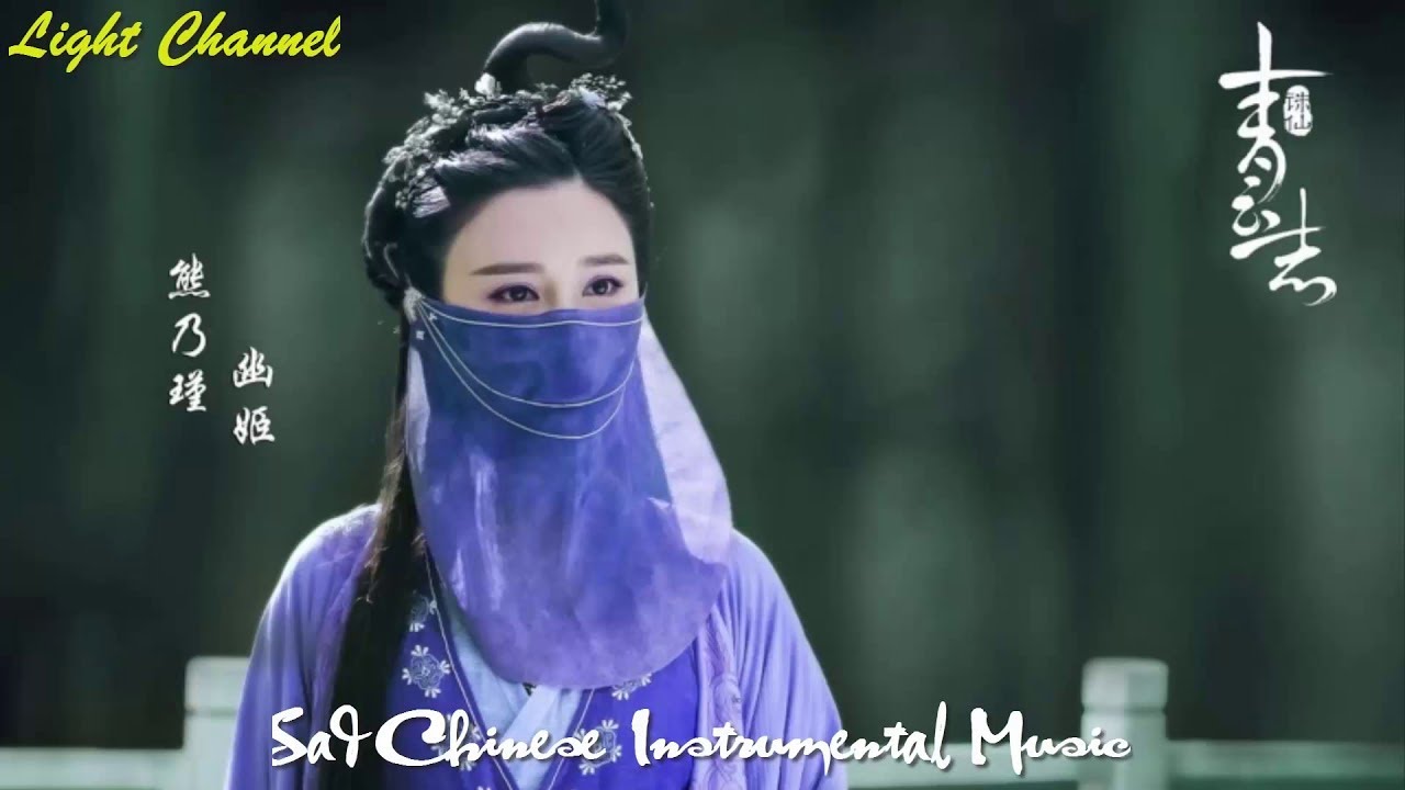 Sad Chinese Instrumental Music - Relaxing Chinese Traditional Music ...
