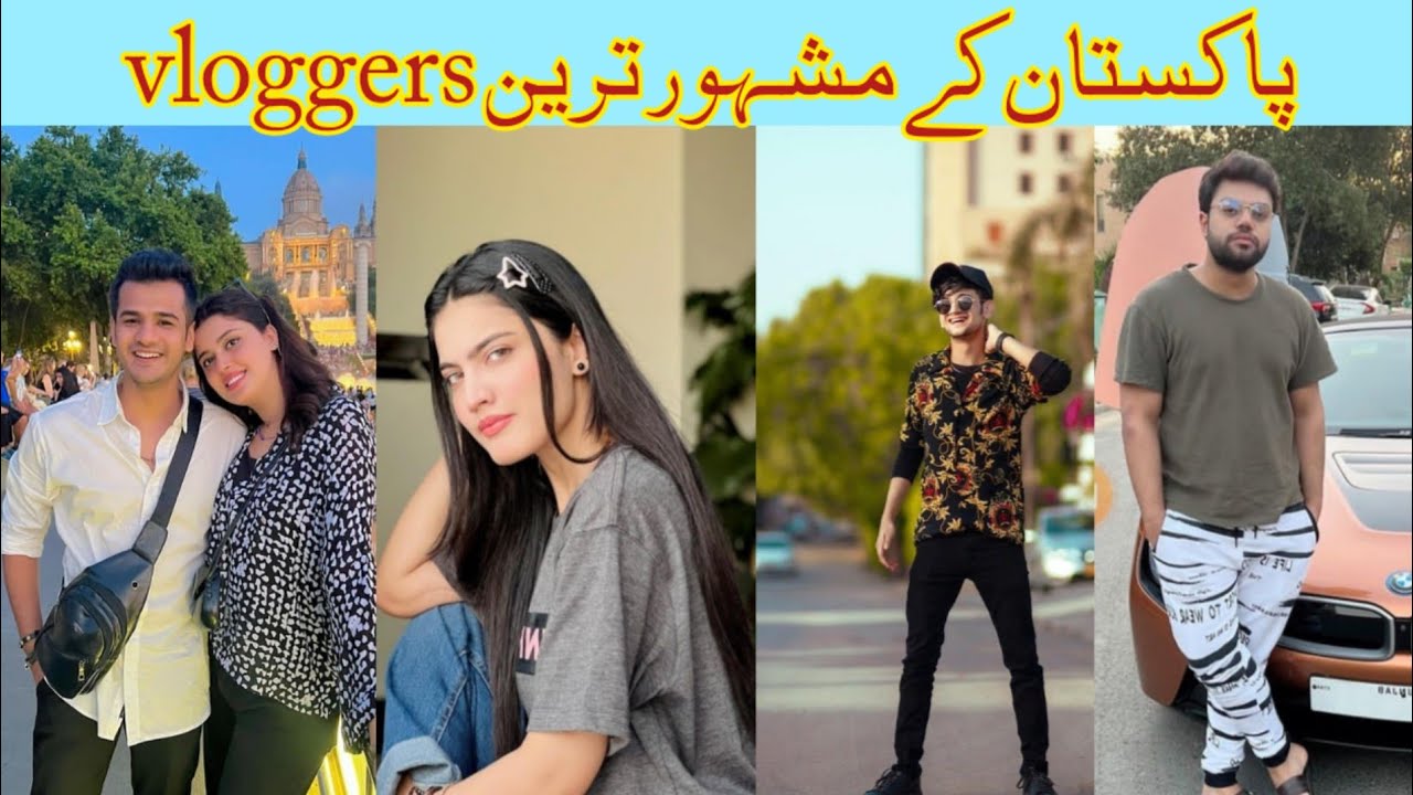Pakistan ka famous vloggers|Daily voice Channel|Mr Tahir |famous ...