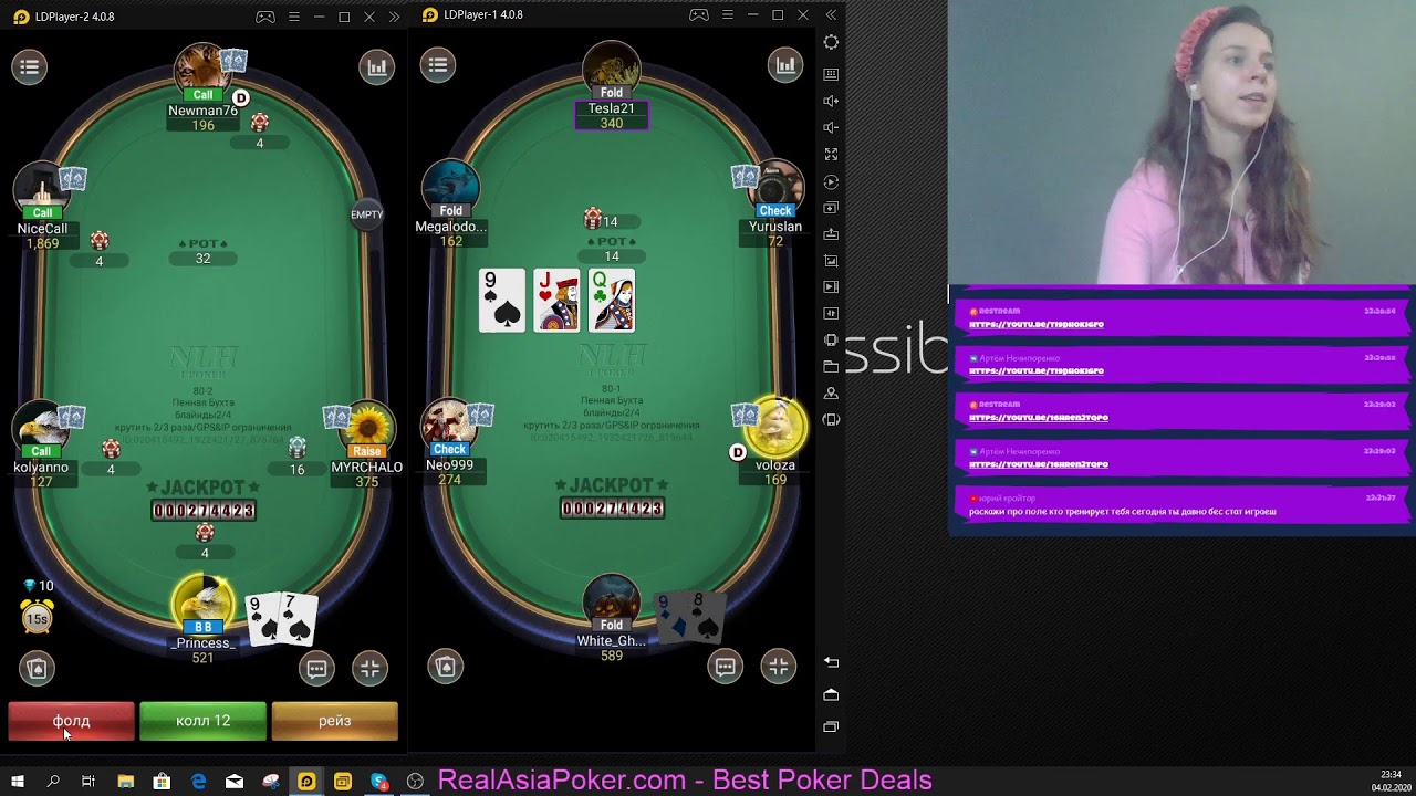 UPOKER stream RealAsiaPoker.com (04.02..2020) - YouTube