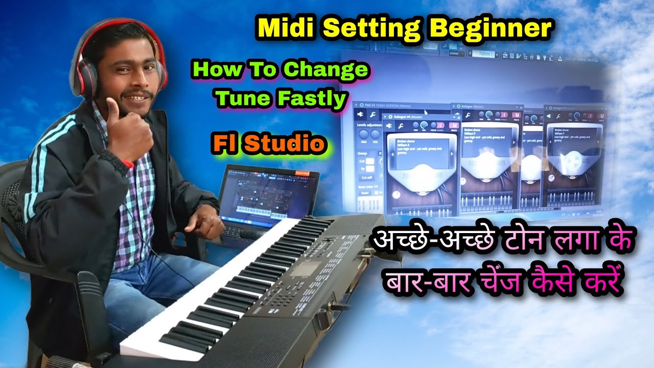 How To Change Tune Fastly | Midi setting | तेजी से टोन बदलना सीखिए मिडी ...