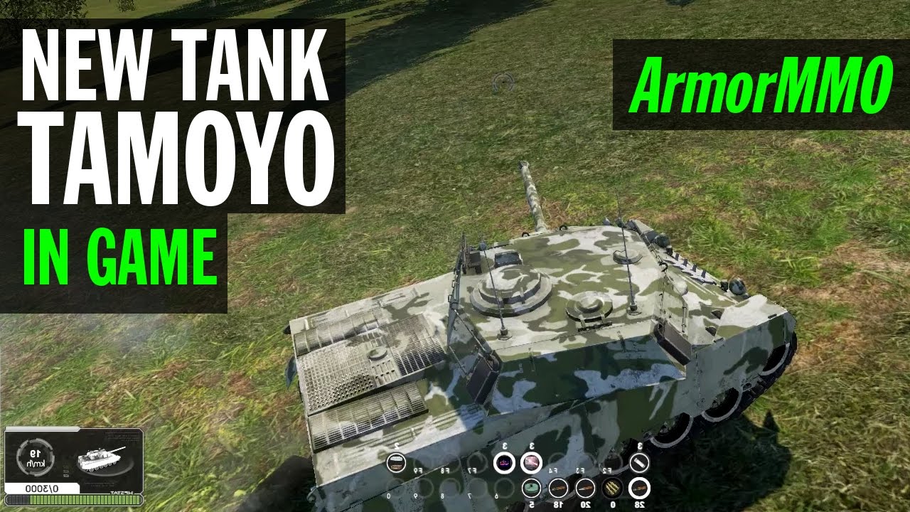 Tamoyo tank Armor mmo - YouTube