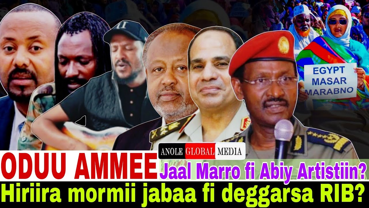 Hiriira mormii jabaa//Jaal Marro fi Abiy;-Artistiin//Ethiopian buufata ...