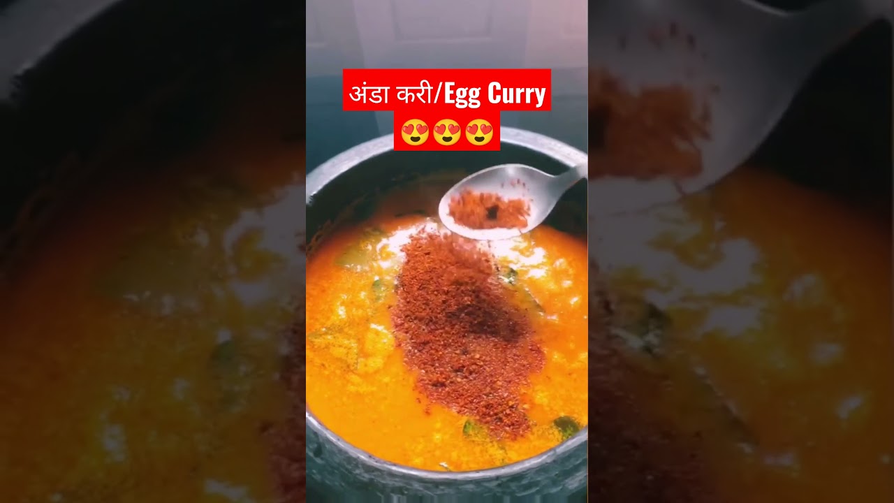 Anda kari Recipe | Egg Curry Recipe 😋😋😋 | #shorts #trending #andakari ...
