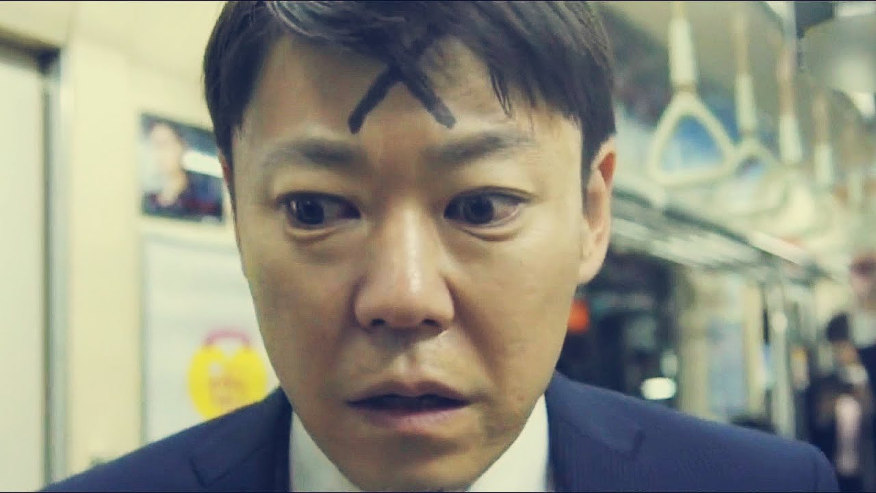 A Man's Head Appears a Cross, Which is Sign of Death. One Day, The ...