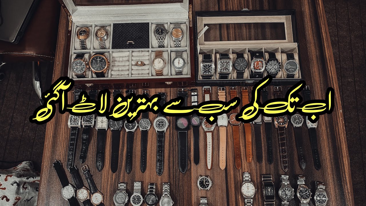 Incredible Imported Lot Watches Arrived | Order Now - YouTube