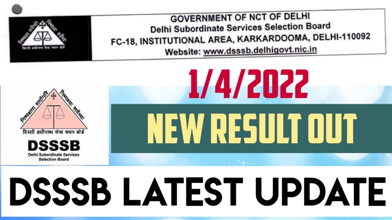DSSSB latest notice|DSSSB result|Latest result DSSSB|DSSSB notice|DSSSB ...