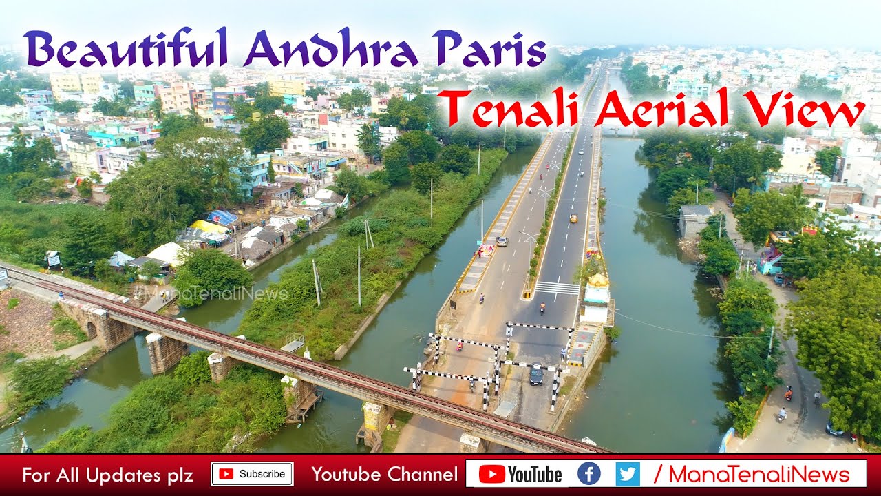 Beautiful Andhra Paris Tenali Aerial View - YouTube
