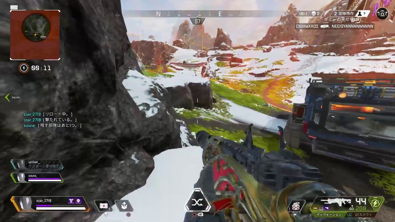 [ソア] Apex ＃37 - YouTube