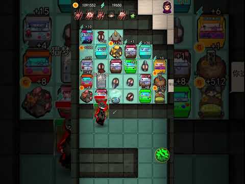 🔥😱LEVEL 13 😱🔥👻 HAUNTED DORM GAME PLAY VIDEO  | How To Play Haunted Dorm Game Play Video